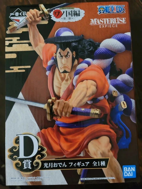 ICHIBAN KUJI ONE Piece Wano Kuni Hen-Act 2-Prize D Kogetsu Oden Figure ...
