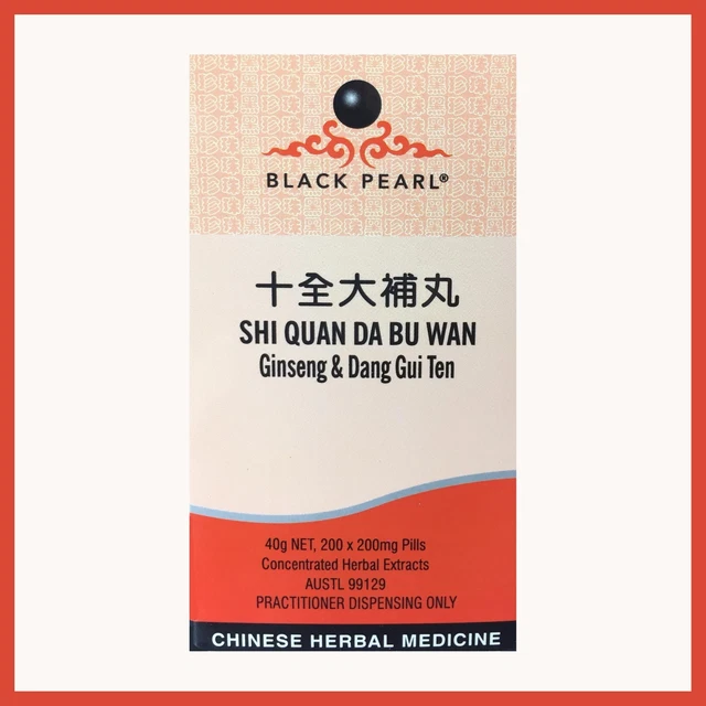 SHI QUAN DA Bu Wan - Ginseng & Dang-gui Ten Formula $19.99 - PicClick AU