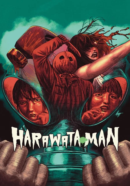 HARAWATA MAN (DVD) Marie Kai Tanabe Nanami Tsugumi Sakurai Yûko Gotô ...