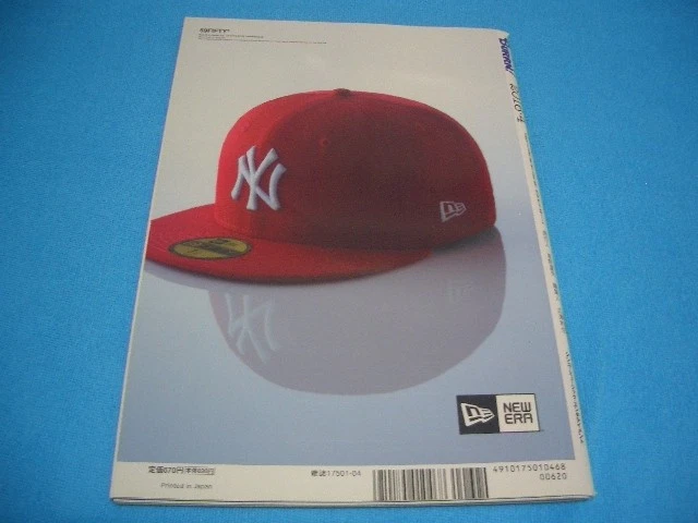 BURRN! DREAM THEATER [April 2016] MARY'S BLOOD/STRATOVARIUS/BRIDEAR ...