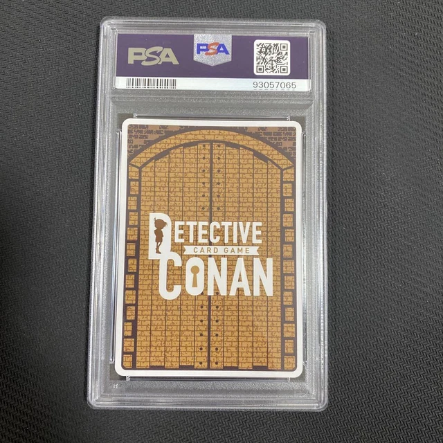 PSA10 DETECTIVE CONAN Corocoro Comic Promo Edogawa Kaito Kid #PRO22 ...