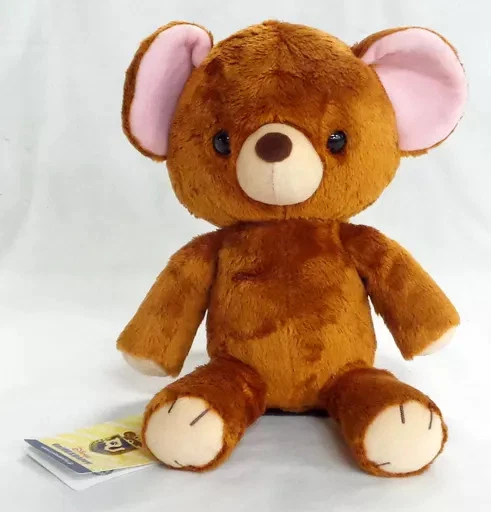 MICHAEL DISNEY TEDDY Bear Stuffed Toy UniBEARsity Used Blue Brown 12in ...