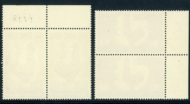 HONG KONG MINT Nh Pair Set #249-50, Lunar New Year !! Jj17 $42.00 ...