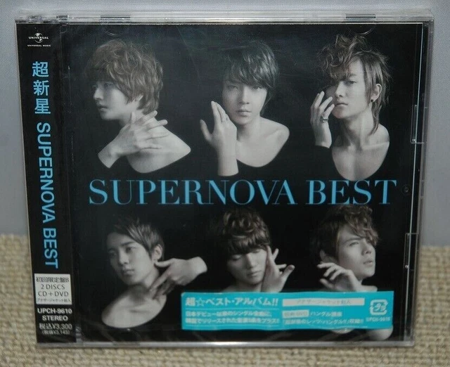 [NEUF] CHOSHINSEI ALBUM CD & DVD Supernova Best Type B Japan Importation K-Pop EUR 44,45 ...