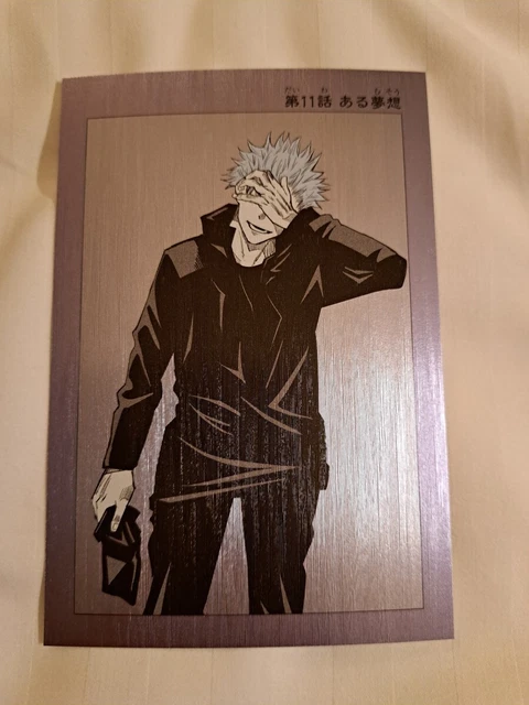 JUJUTSU KAISEN DOOR Picture Postcard Collection Satoru Gojo £58.95 ...