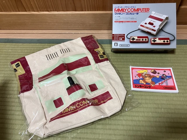 NINTENDO CLASSIC MINI Family Computer Famicom Console JAPAN Amazon ...