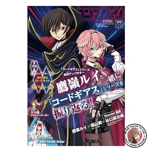 NEW COMPTIQ JANUARY 2026 issue $37.16 - PicClick CA