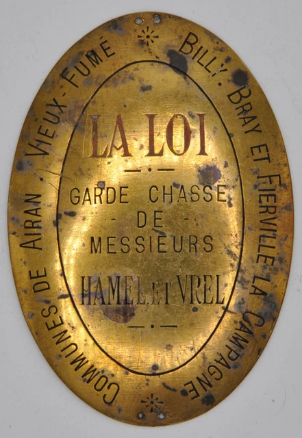 GARDE PARTICULIER - AIRAN-VIEUX FUMÉ-BILLY-BRAY- FIERVILLE de Mrs HAMEL ...