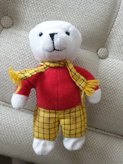 VINTAGE RUPERT THE Bear Soft Toy Plush Golden Bear 1992 Walking puppet ...