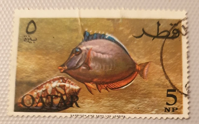 QATAR POSTAGE STAMPS £3.00 - PicClick UK