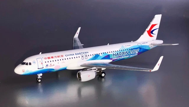 AIRBUS A320-200 - China Eastern - Harbin 2025 - B-8393 - NG Models 1: ...