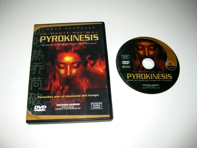 PYROKINESIS (LA MINT Mer) DVD - Akiko Yadas-Chien Hideaki Ito Ryuuji ...