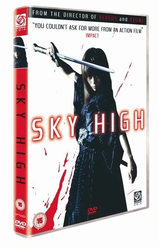 SKY HIGH (DVD) Ryûhei Kitamura £6.34 - PicClick UK
