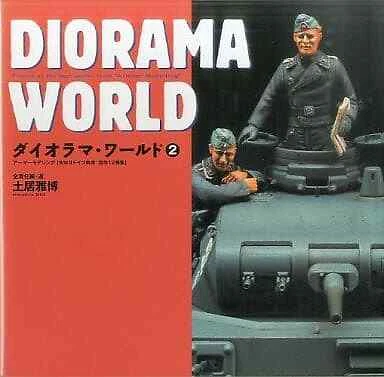 DIORAMA WORLD ARMOR Modeling WW II German Tank Masterpiece 12 Exh ...