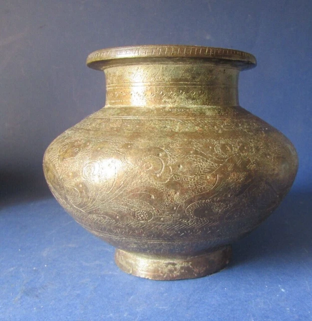 ANCIEN POT EN BRONZE HINDOU KALASH A EAU ABLUTION INDE PUJA INDIAN h ...