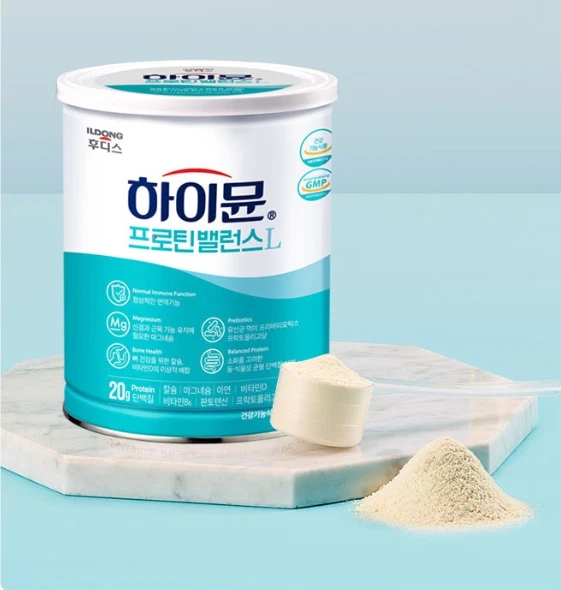ILDONG FOODIS HI Mune Protein Balance L Powder 608g £80.24 - PicClick UK
