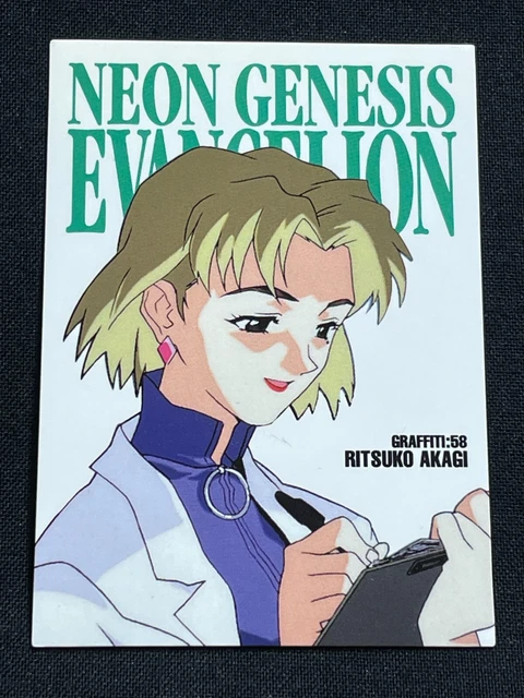 NEON GENESIS EVANGELION Card GR58 Ritsuko Akagi SEGA BANDAI 1997 ...