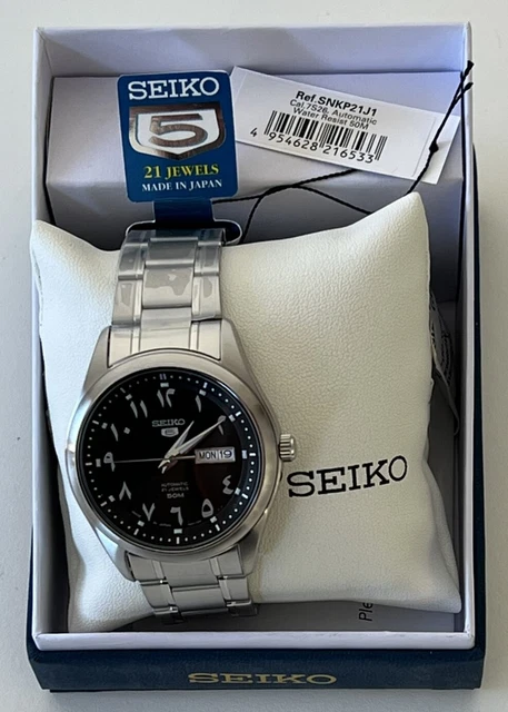 SEIKO 5 SNKP21J1 SPECIAL ARABIC DIAL ARABIAN GULF UAE EDITION 42mm ...
