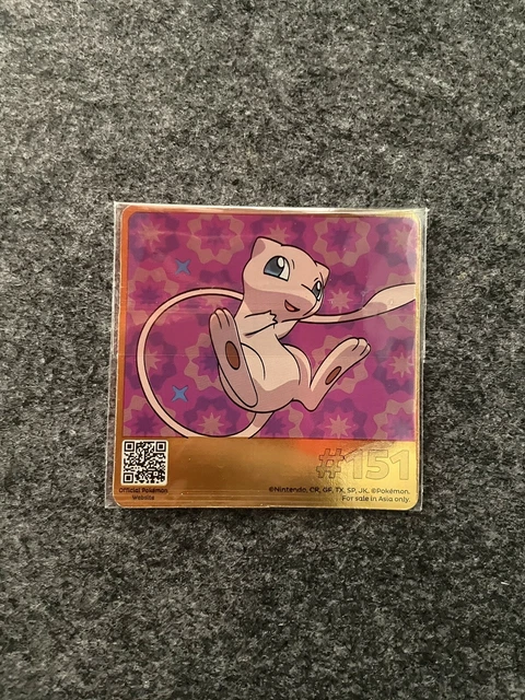 SAMMELKARTE KARTE 2024 Oreo Pokémon Card Asia Mew Limitiert #151 Holo ...