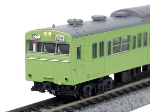 KATO N GAUGE 103 Series ATC Car Yamanote Line Color 10-Car Set 10-514 Model Rail £168.94 ...