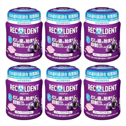 RECALDENT GRAPE MINT Gum Bottles Dental CPP-ACP 135g x 6 Sugar-less ...