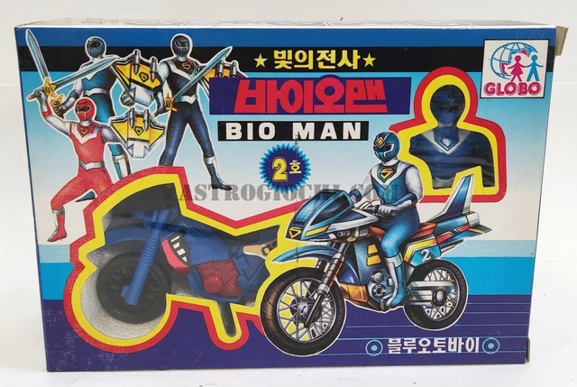 POWER RANGERS BIOMAN Super Sentai Bootleg Ko Motorcycle Figure Robot ...