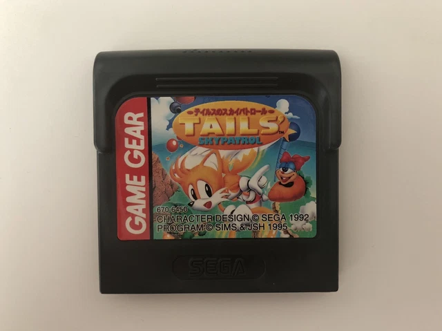 TAILS’ SKYPATROL SEGA Game Gear tails sky patrol japanese japan j-ntsc ...