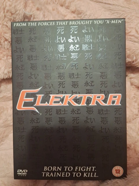ELEKTRA DVD 2005 Black Sleeve £2.75 - PicClick UK