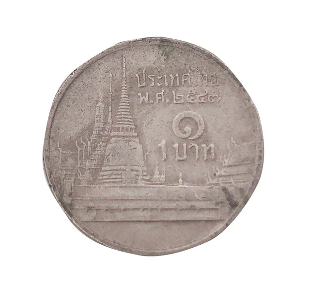 1 COLLECTION BUSTE De King Bhumibol Adulyadej, Ou Rama Ix , Face Gauche ...