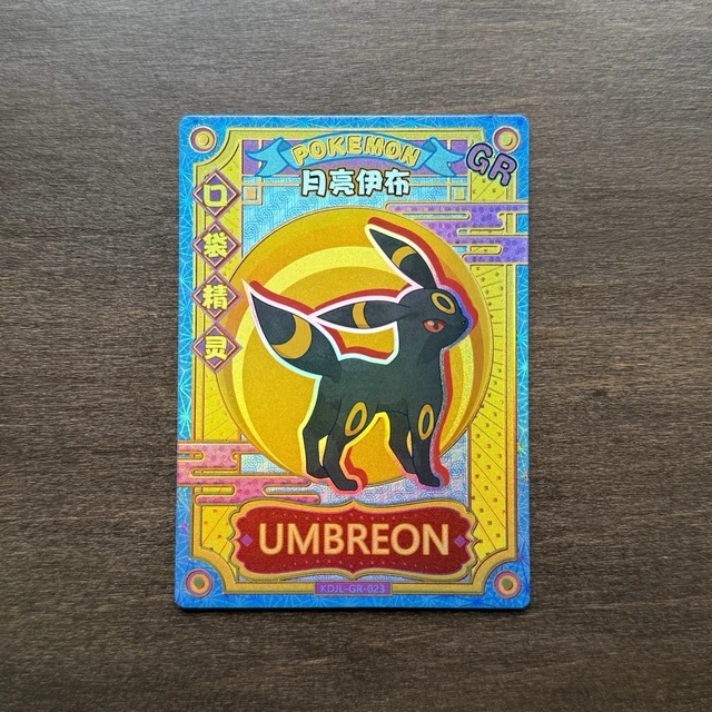 ELF BABY EIF Baby Pokémon Card - Umbreon GR 023 £4.20 - PicClick UK