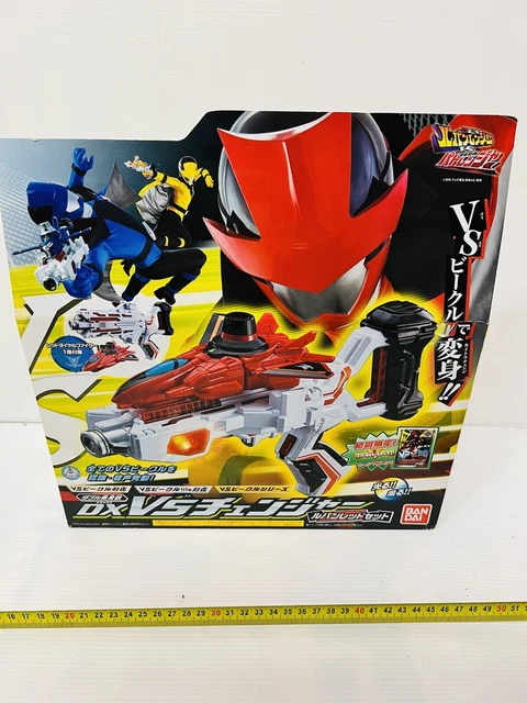 BANDAI SENTAI LUPINRANGER Vs Patoranger Power Rangers $103.67 - PicClick AU