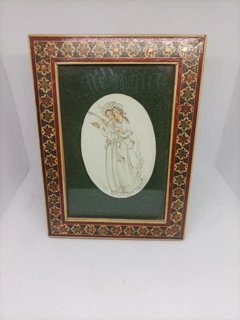 VINTAGE ISLAMIC PERSIAN Painting Khatam-Kari Mosaic Frame £36.42 ...