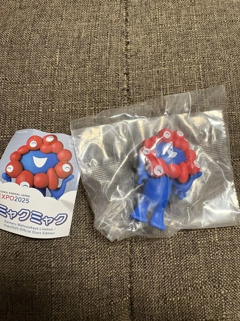 KAIYODO MYAKUMIAK OSAKA Expo 2025 Gacha Toy Standing Normal Color £67. ...