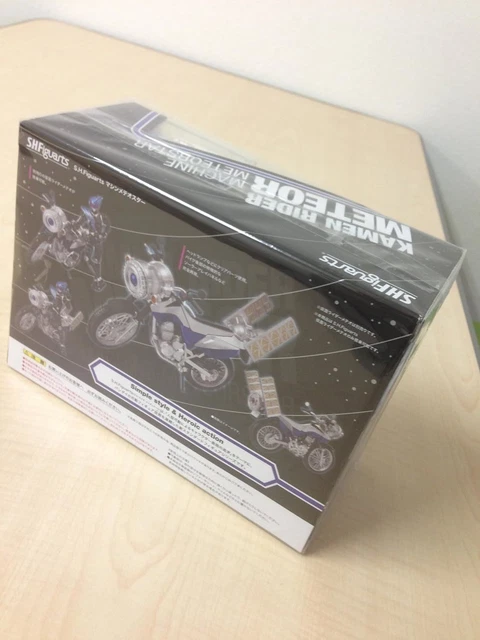 S.H.FIGUARTS KAMEN RIDER Fourze Machine Meteor Star EUR 70,45 - PicClick ES