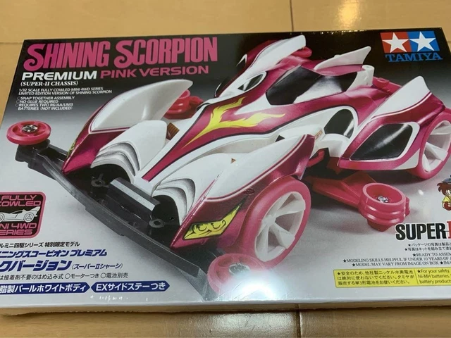 TAMIYA MINI 4WD Shining Scorpion Premium Pink Version 95035 Neu ...