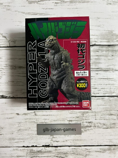 HYPER GODZILLA FIRST generation godzilla BANDAI Retro Figure 1998 £131. ...