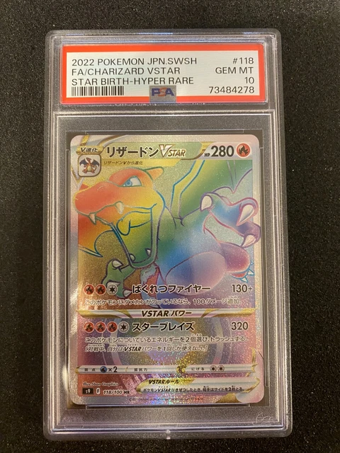 CARTE POKEMON CHARIZARD 118 VSTAR STAR BIRTH HYPER RARE JAP 2022 PSA 10 EUR 175,00 - PicClick IT
