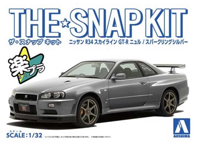 AOSHIMA 1/32 SNAP KIT NISSAN R34 SKYLINE GT-R Nur SILVER 11-E Plastic ...