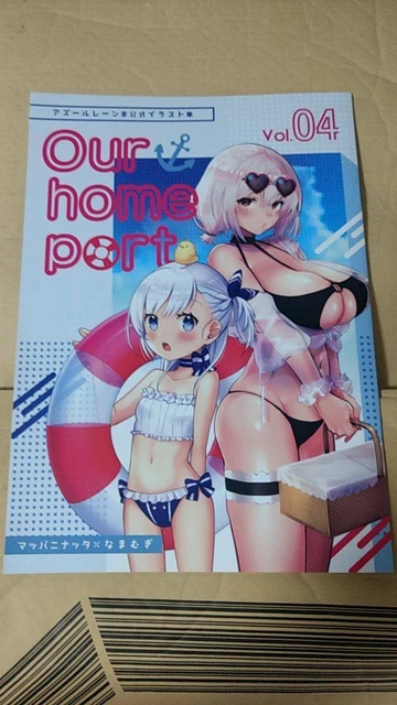 DOUJINSHI AZUR LANE nostra parte casa vol.4 mappa ni natta namamugi z1 EUR 44,43 - PicClick IT