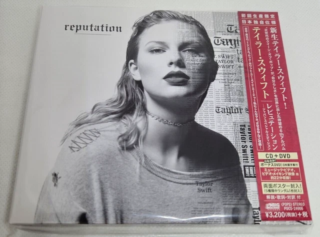TAYLOR SWIFT REPUTATION Japan Special Edition POCS-24906 CD+DVD+Poster ...