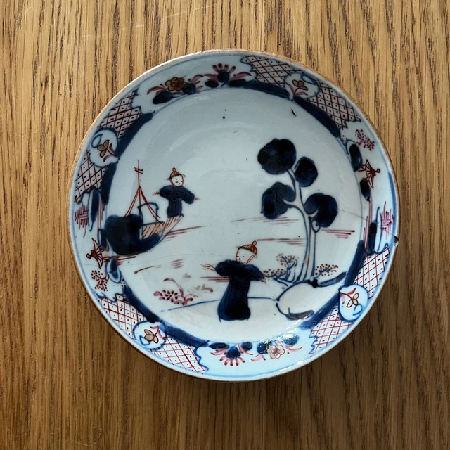 RARE COUPE ANCIENNE en porcelaine de Chine Imari XIX°, signature à ...