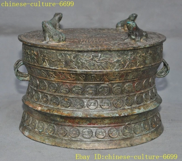 OLD COLLECT CHINA Bronze Ware Ancient People Symbol Design Drum Clap ...