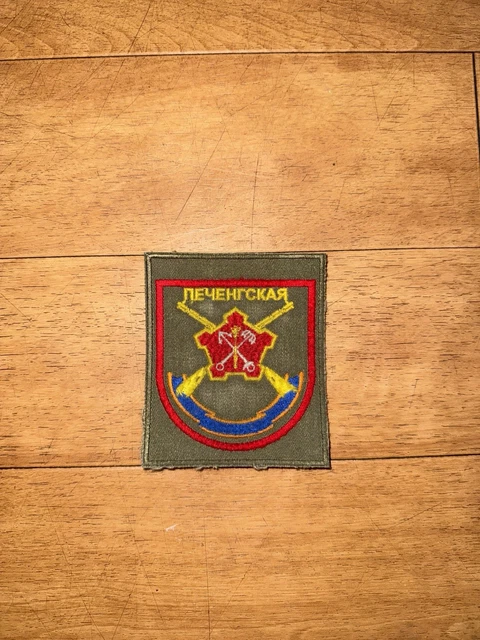 Military Patch Military Insignia Flag Patch - France Airborne Opex ...