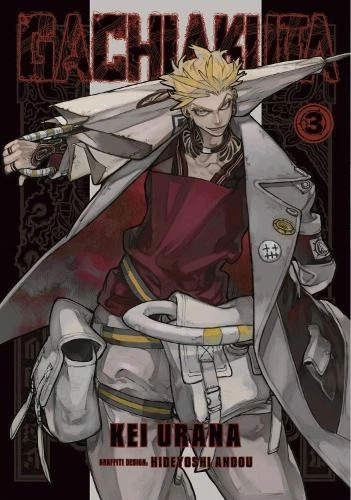 KEI URANA GACHIAKUTA 6 (Poche) Gachiakuta EUR 13,01 - PicClick FR