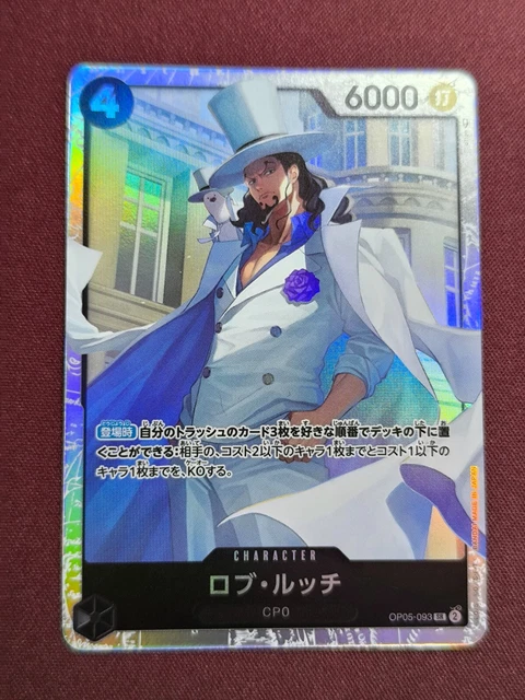 ONE PIECE CARD Game Rob Lucci OP05-093 V.1 Awakening of the New Era NM ...