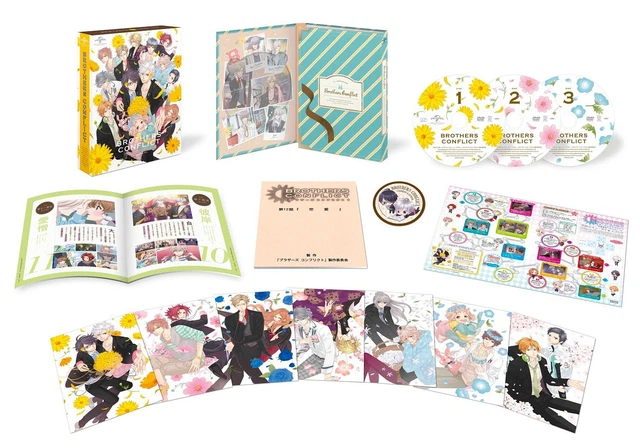 BROTHERS CONFLICT DVD Box (初回限定生産) (色) 佐藤利奈, 興津和幸, 平川大輔, 諏訪部順一 EUR 193 ...