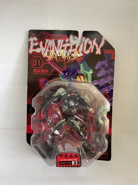 NEON GENESIS EVANGELION Micro Action Figure Sachiel Type 03 And 04 $58. ...