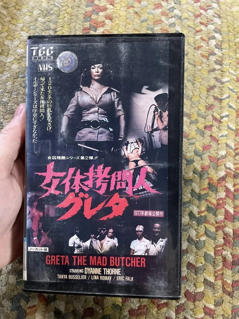 GRETA THE MAD Butcher VHS Ilsa The Wicked Warden Japanese Horror £184. ...