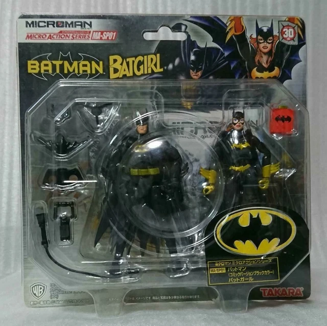 FIGURINE ARTICULÉE MICRONAUTS Microman Batman Girl MA-SP01 TAKARA Japon ...