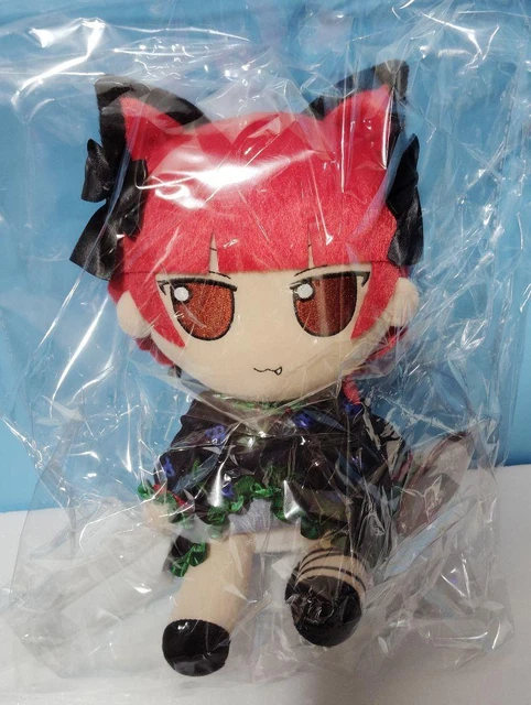 [NOUVEAU] PELUCHE TOUHOU Project Fumofumo Rin Kaenbyo avec insigne en ...